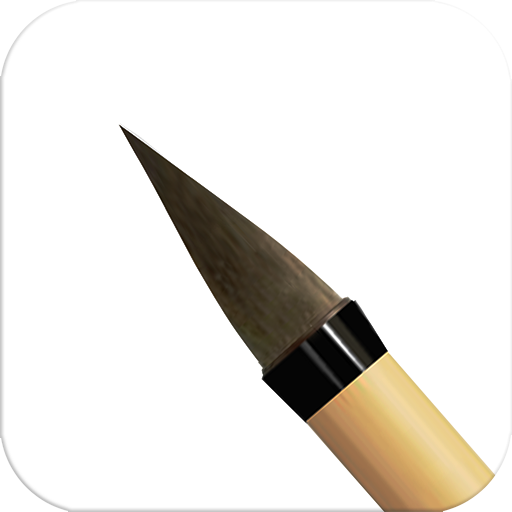 Art and design – Touchscreen Learning | Software & apps for tablets ...