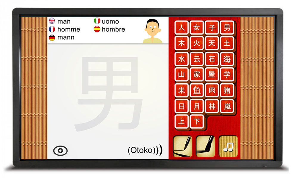 Languages – Touchscreen Learning. Bespoke interactive games for ...